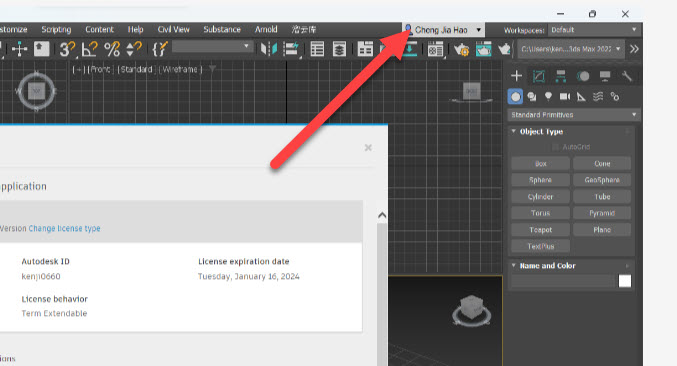 Renewed Education License but AutoCad still popping out 'Access Expired ...