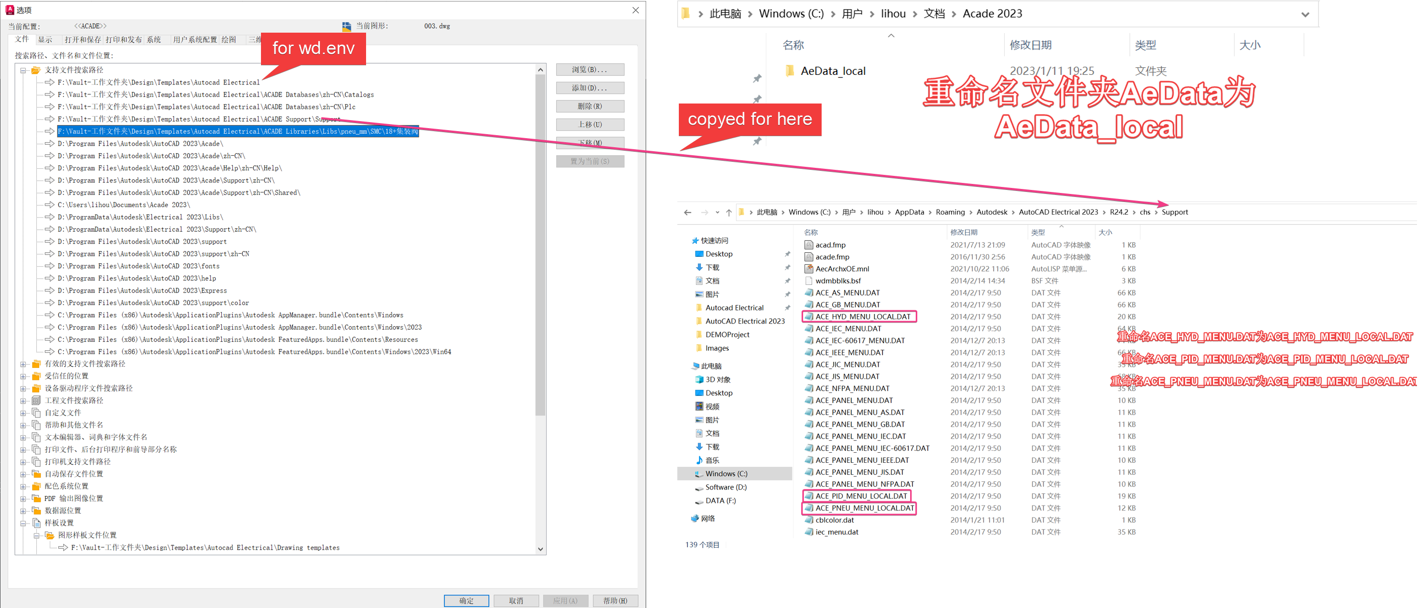 Solved: Electromechanical Project,XXX_Logical.snapshot file not created - Page 2 - Autodesk ...