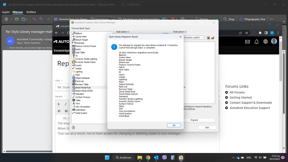 Style Library manager malfunction - Autodesk Community