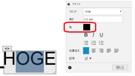 Solved: Colored Text - Autodesk Community