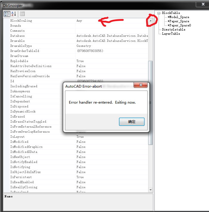 handle re-entered when use propertygrid to show blocktablerecord but no error to show blocktable ...