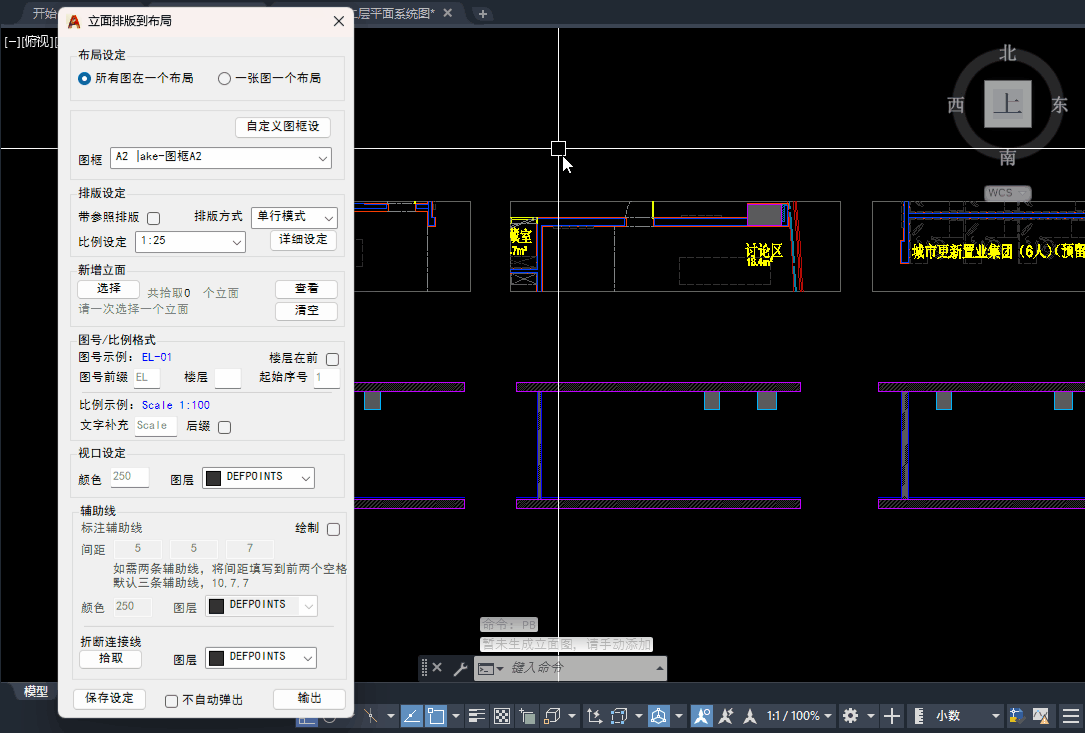 New plugin for create viewports with one click! - Autodesk Community