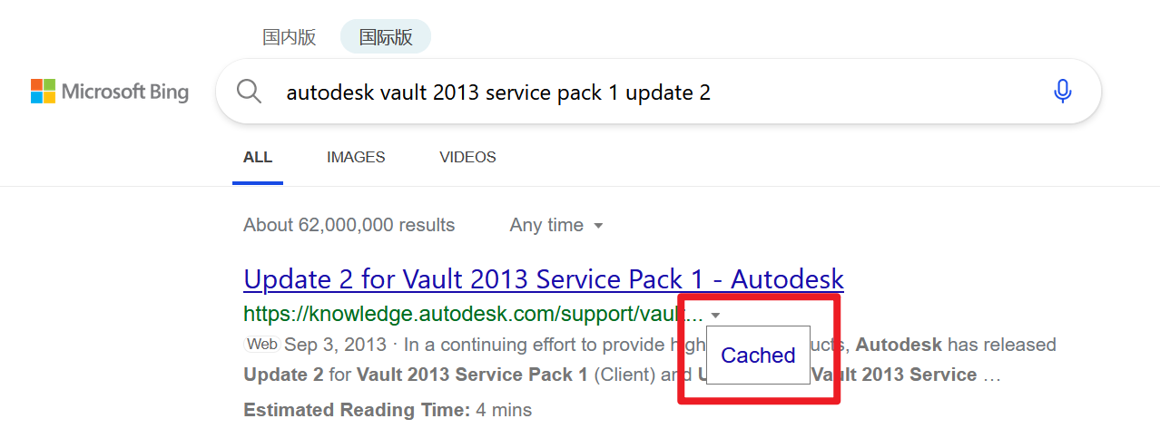 已解决: 需要vault 2013 service pack 1 update 2 - Autodesk Community