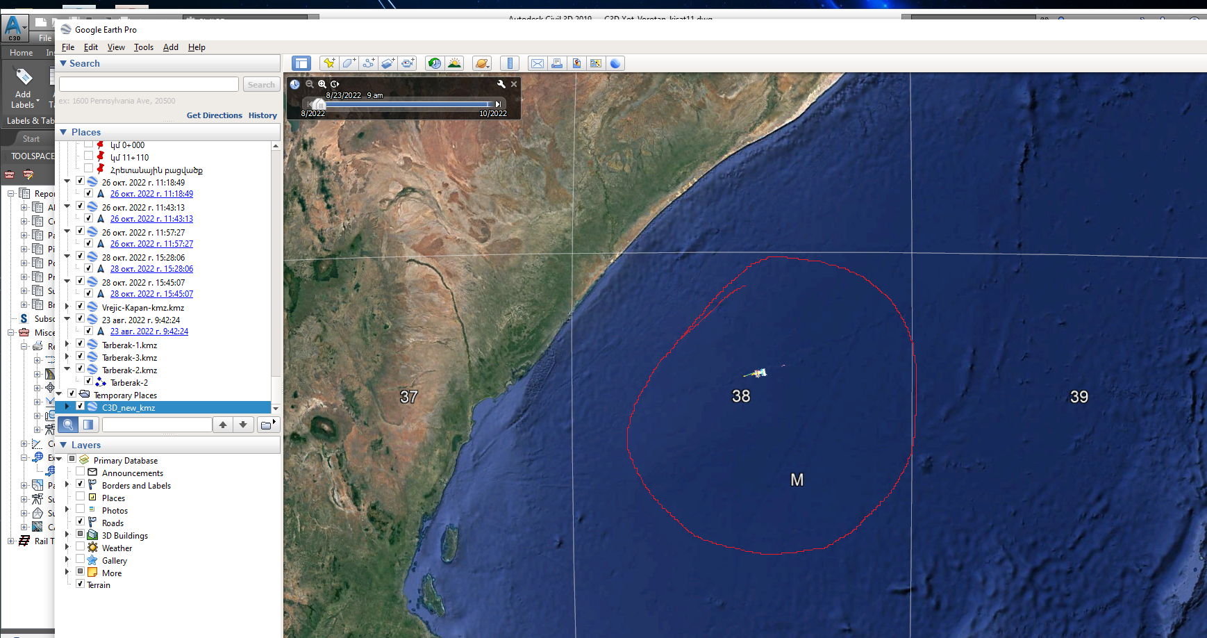 Coordinate system (UTM wgs84 zone) - Autodesk Community