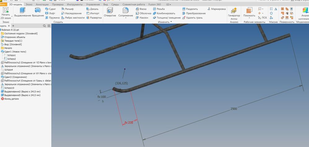 Solved: The sweeping function creates a hole. - Autodesk Community