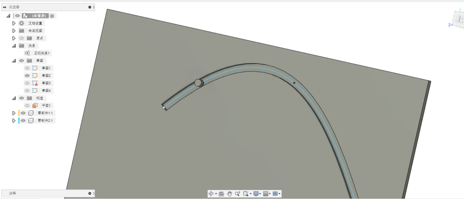 Solved: How to make an object move along a curved path - Autodesk Community