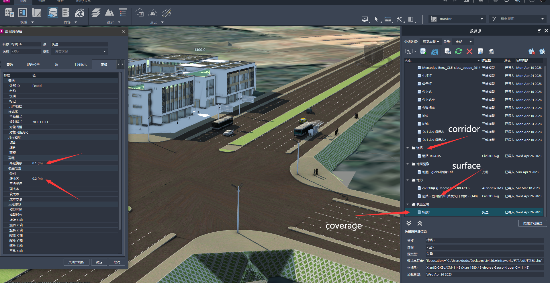 How can I design the road marking and the arrow using civil3d ？ - Autodesk Community