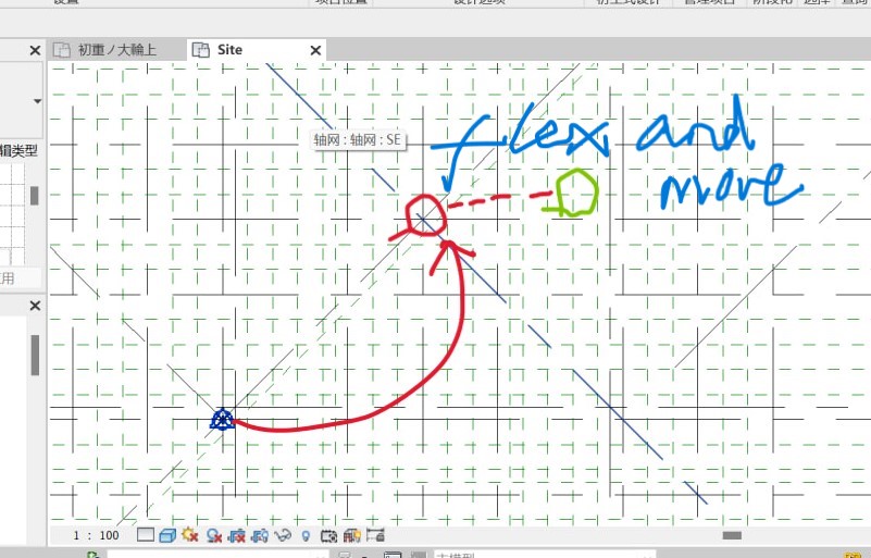 Solved: move project original then after flex, unable to match grid system - Autodesk Community