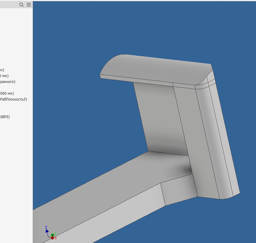 Creating part of stand - Autodesk Community