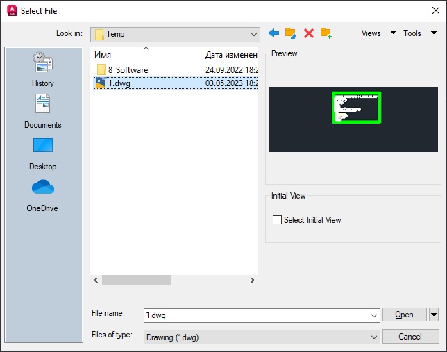 Dwg File Opens Endlessly Autodesk Community