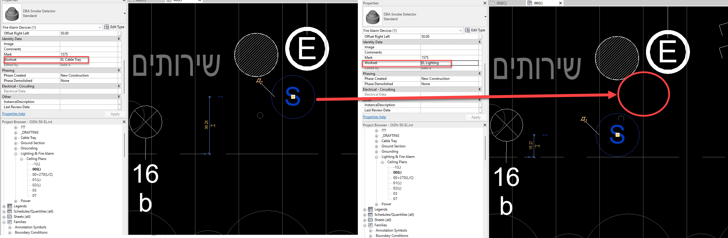 Solved: Element moves when changing Workset - Autodesk Community