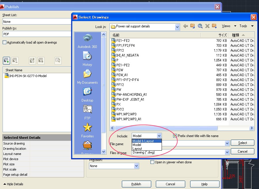 Solved: [AutoCAD 2015] How to select a bunch of layouts? - Autodesk Community