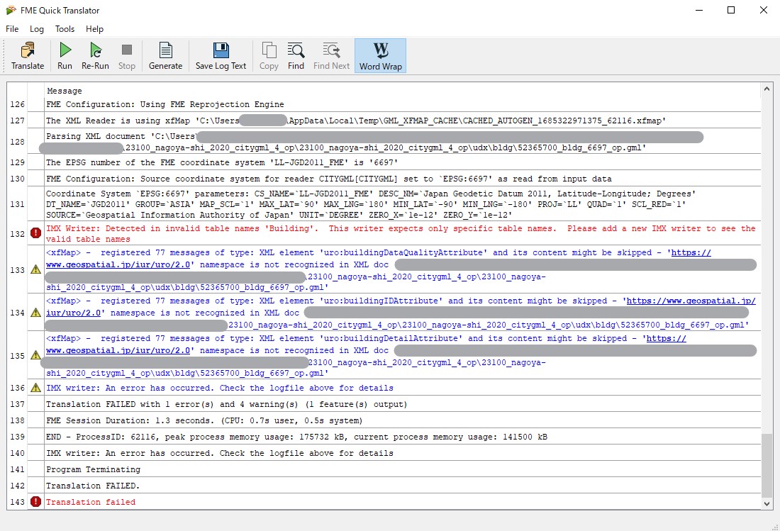 FME Quick TranslatorでワークスペースCityGML_To_IMX.fmwを使用し変換すると「IMX Writer ...