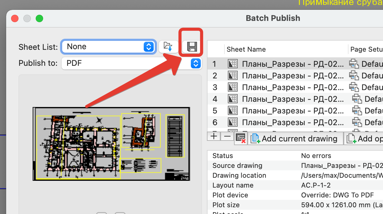 Solved: AutoCAD Mac - .DSD Publish Files - Autodesk Community