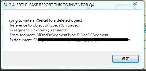 存檔錯誤 - Autodesk Community