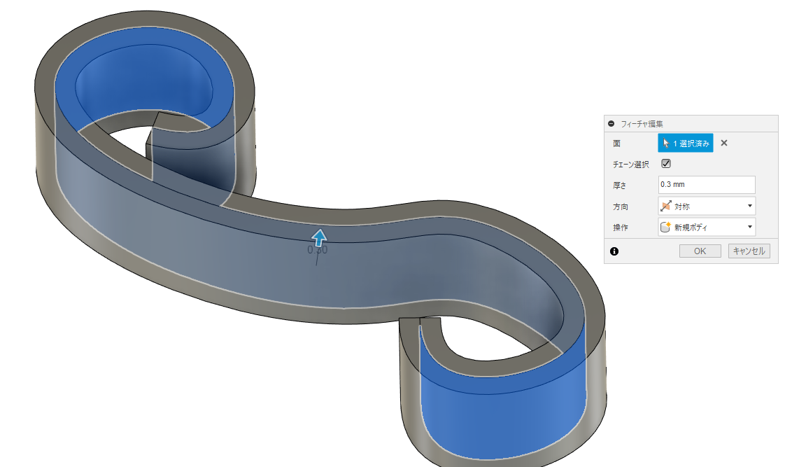 解決済み: 面を作りたい - Autodesk Community