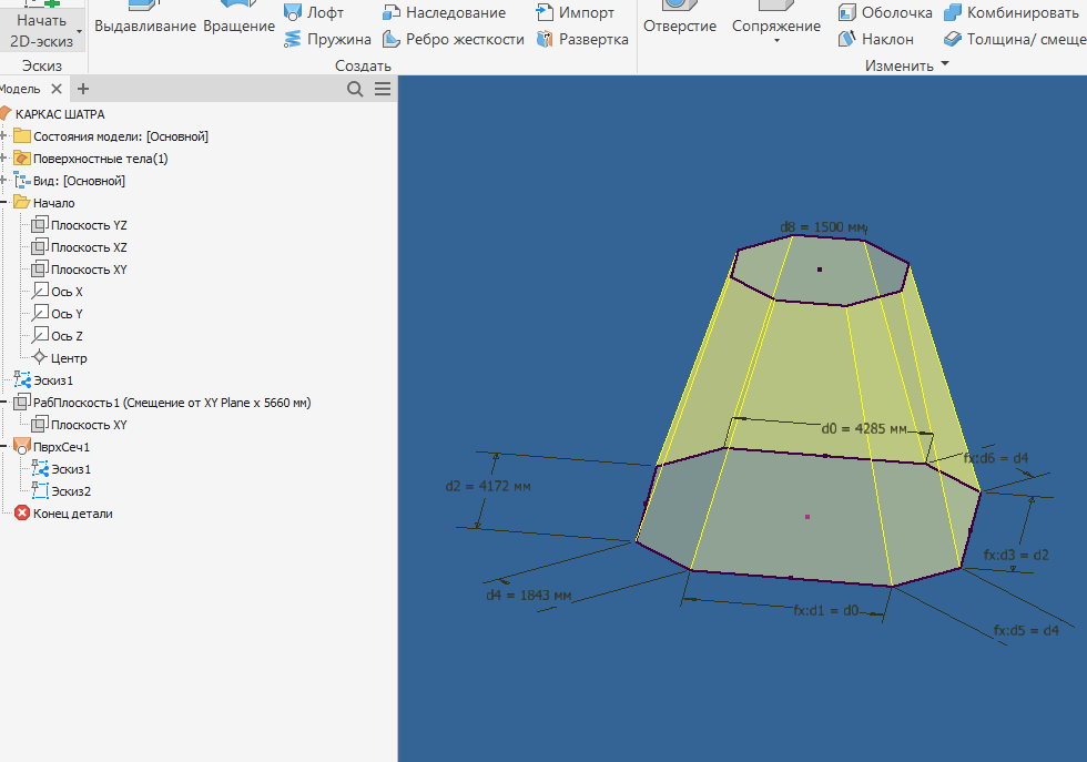 step by step - Autodesk Community
