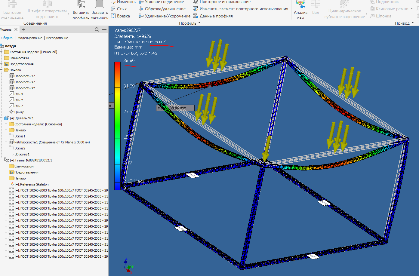 load calculation - Autodesk Community
