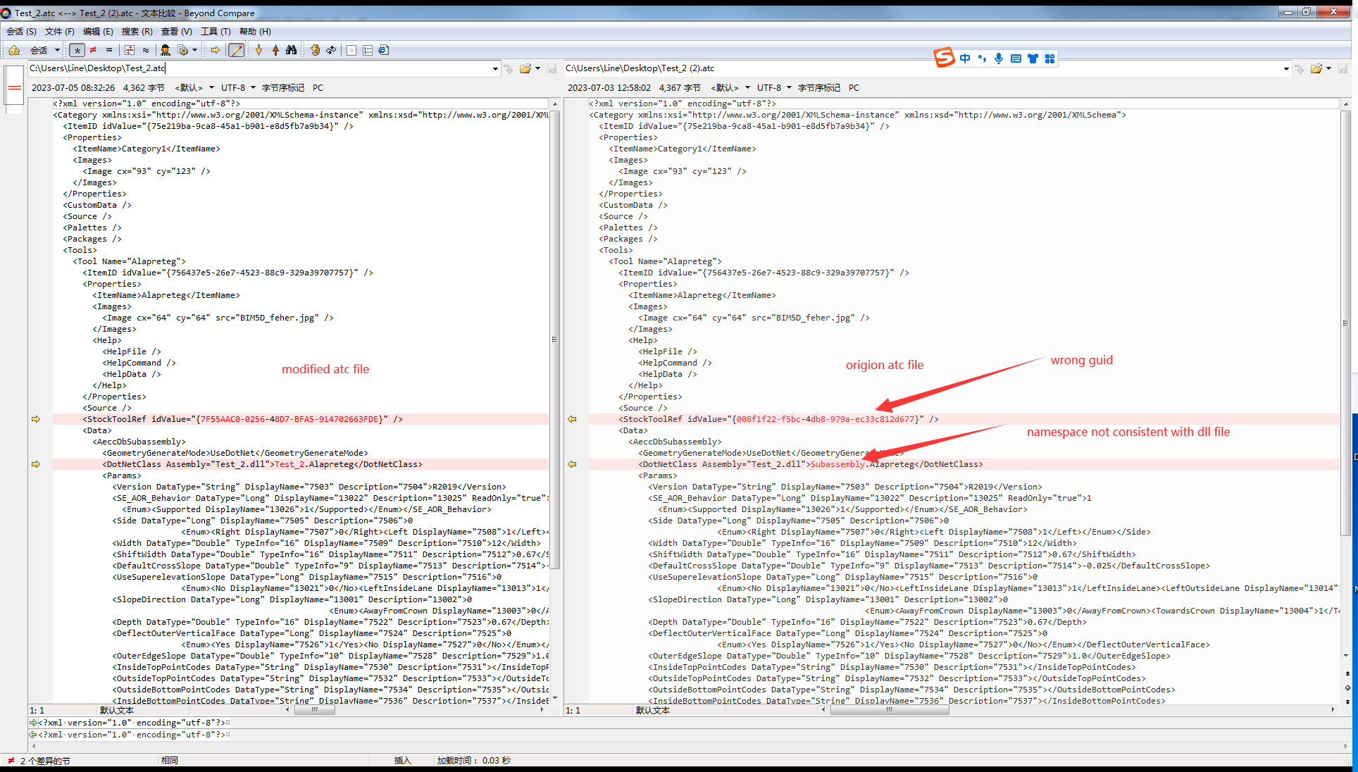 Solved: Trying to create a .NET subassembly - Autodesk Community