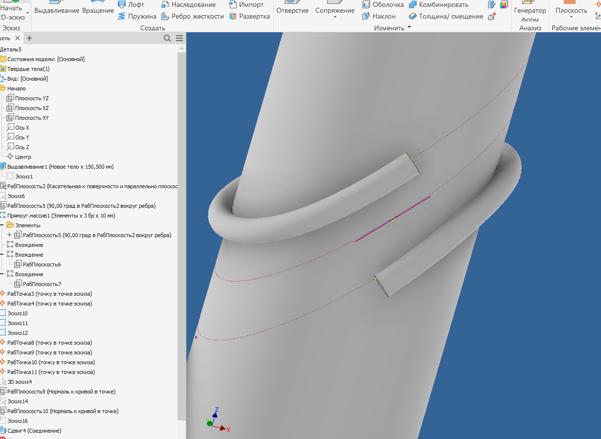 Solved: How to wrap coil around solid body and is it possible for a coil to be compressed ...
