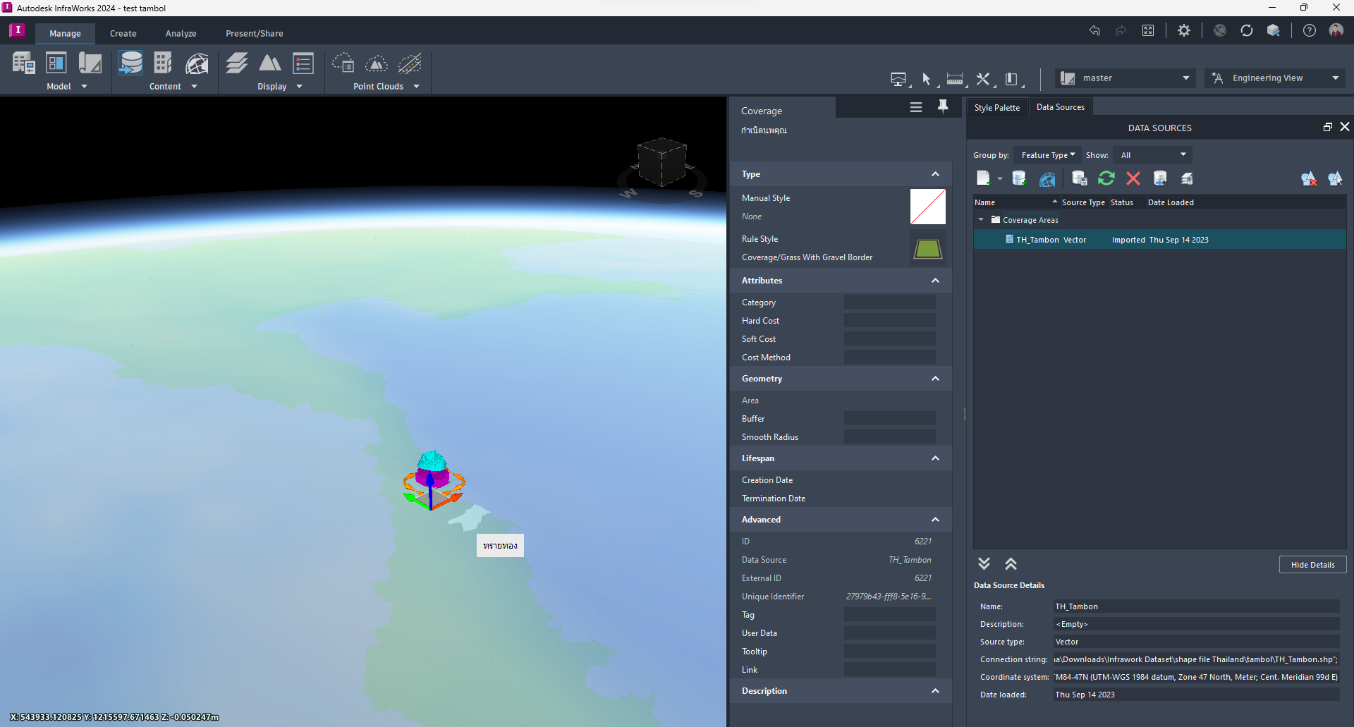 Solved: Infrawork cannot accpect SHP file encoding OEM 847 - Autodesk ...