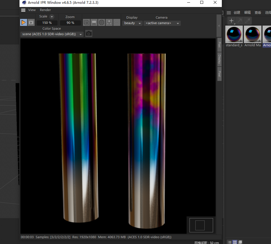 C4D 2024 Arnold 4.6.5 The thin film node disappeared？ - Autodesk Community