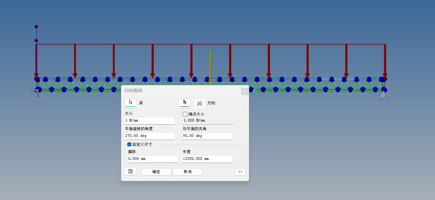 已解决: inventor结构件分析。 - Autodesk Community