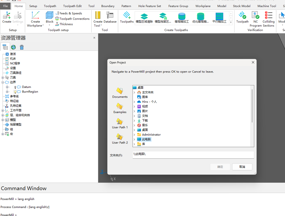 Solved: Close the modal dialog. - Autodesk Community