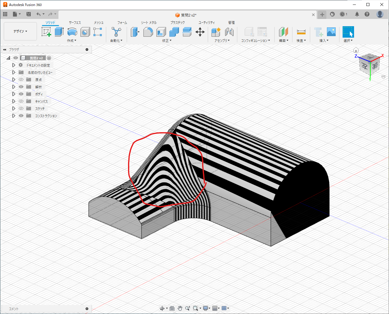 解決済み: 綺麗な面を貼りたいです。 - Autodesk Community