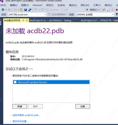 Solved: cad crash but i did nothing - Autodesk Community