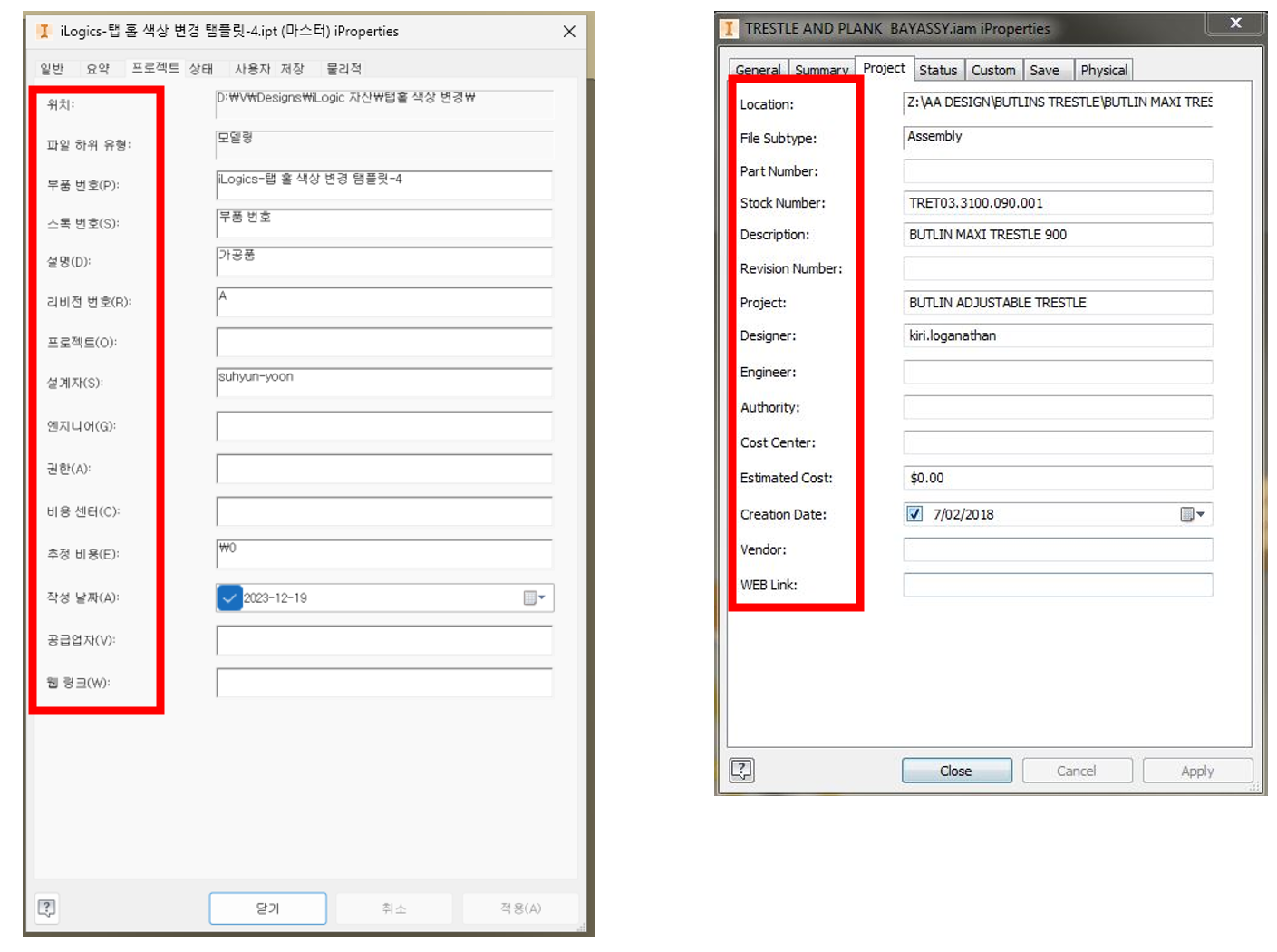 Solved: ilogic iproperty 값 확인 시 한글판에서 사용할 수 있는 한글 명칭과 매칭되는 영문 명칭 리스트 요청 - Autodesk Community