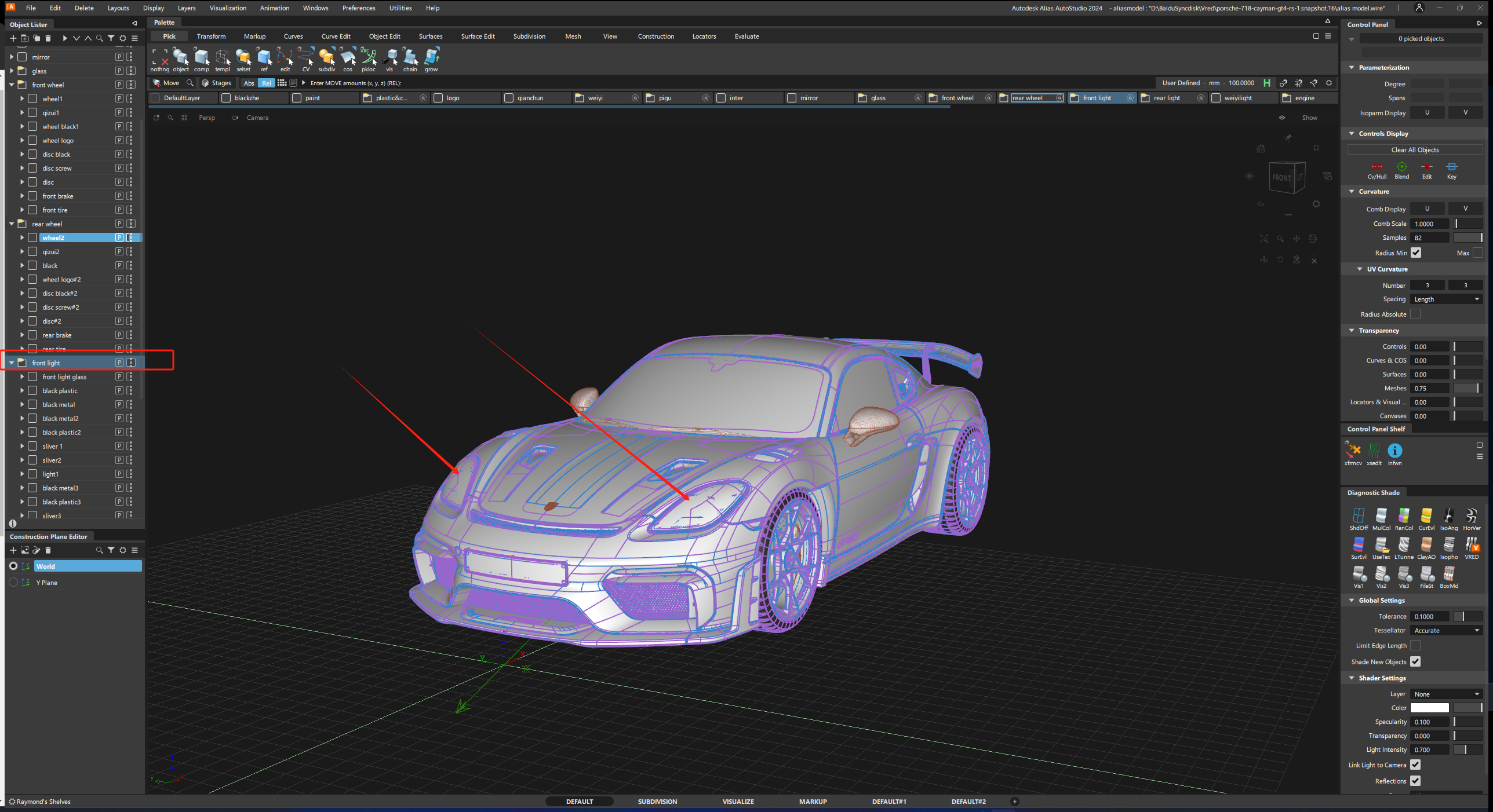 Why Symmetry doesn't work？ - Autodesk Community