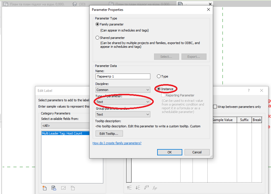 Solved Чи можна у Revit зробити специфікацію як у Autocad Autodesk Community