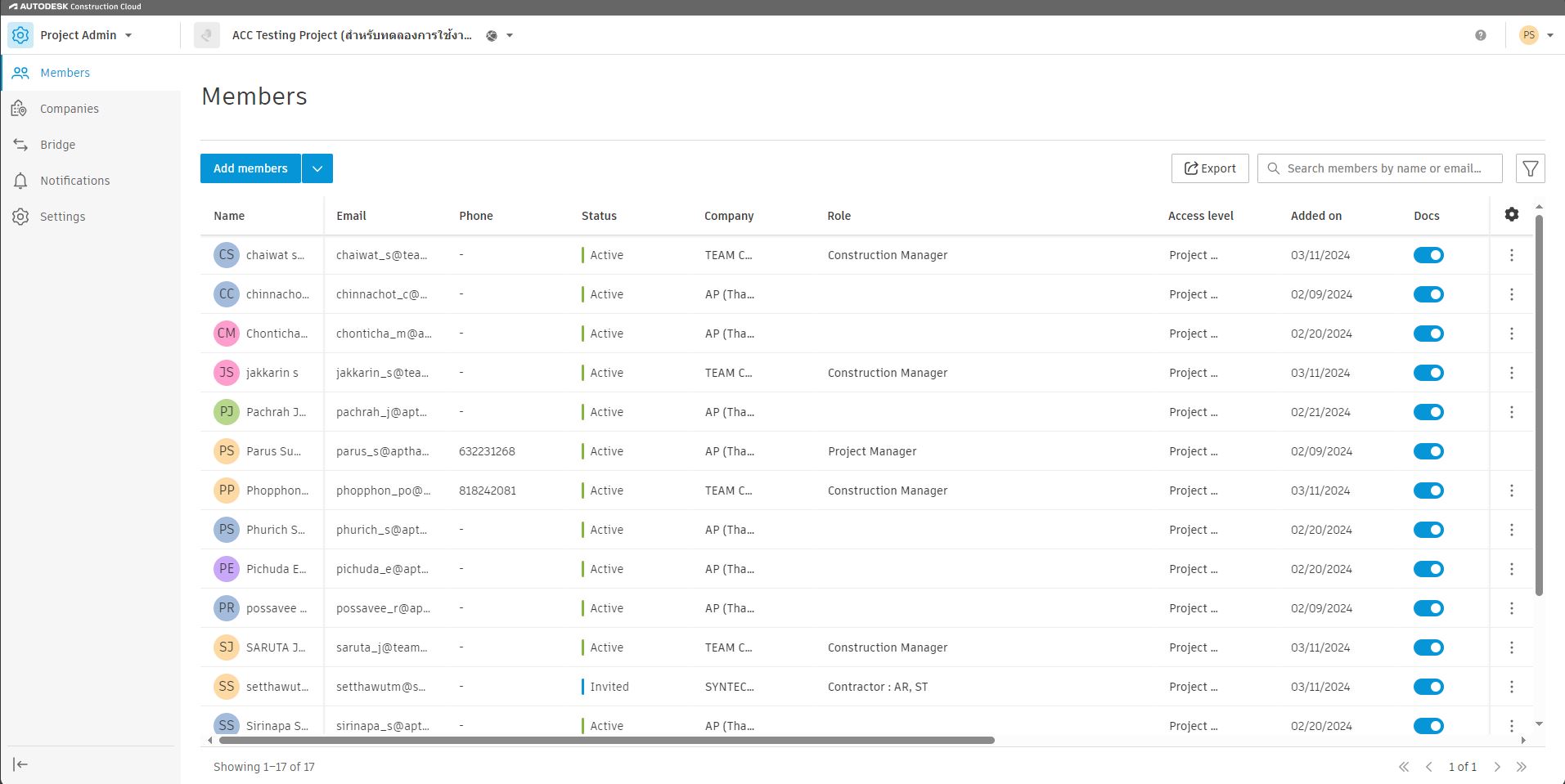 Solved: Is the Activity Log missing on ACC? - Autodesk Community