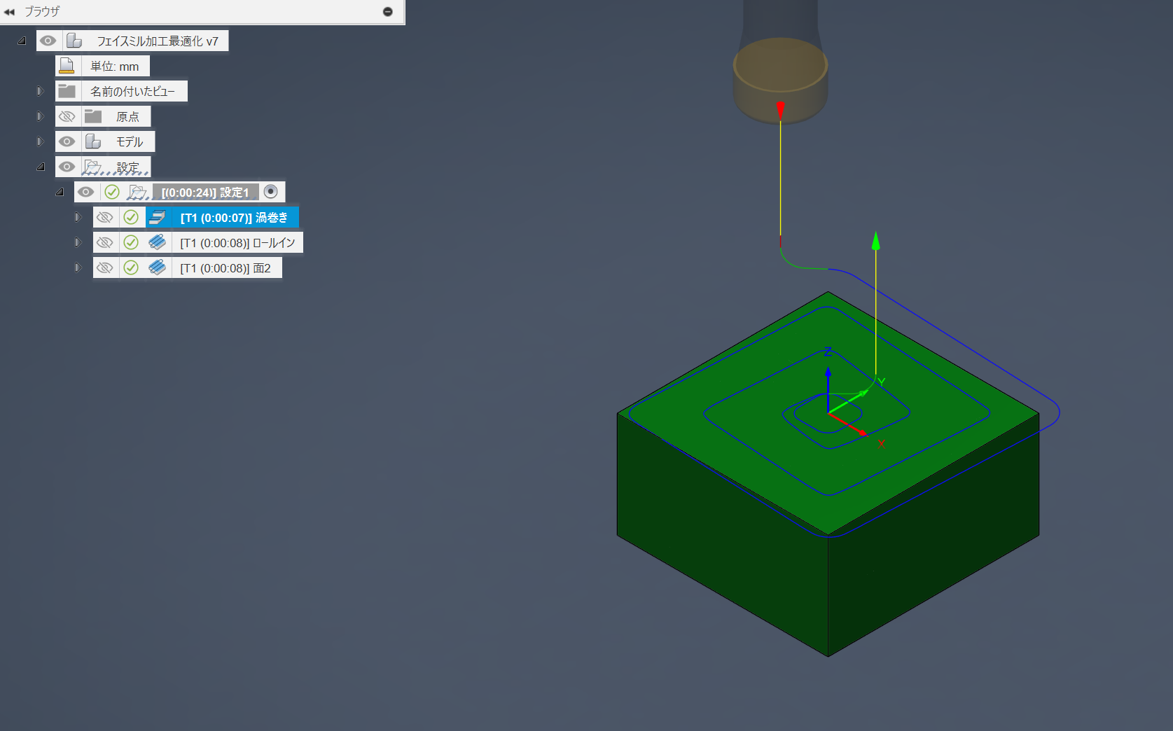 Solved: Enable Japanese output in the post processor. - Autodesk Community