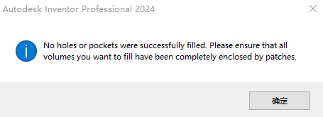 Solved: How to fill or remove the defects inside the solid body? - Autodesk Community