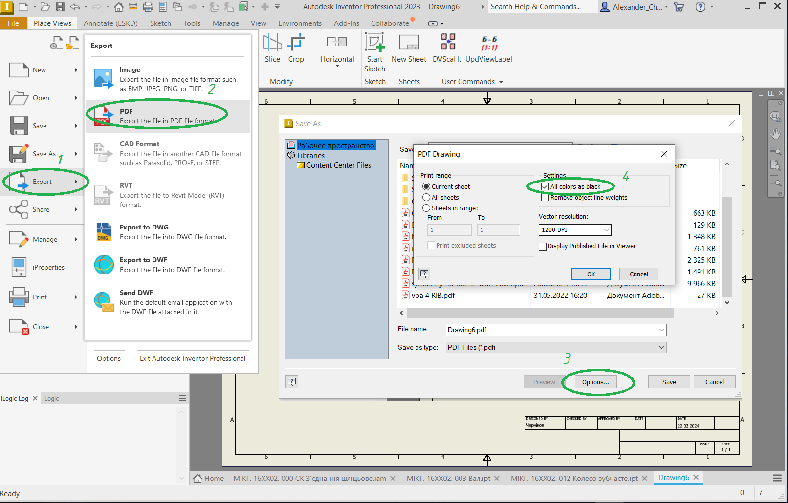 Solved: Print All Colors as Black - Autodesk Community