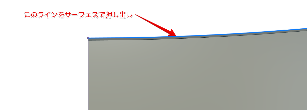 解決済み: 分割したボディの断面を直角にしたい。 - Autodesk Community