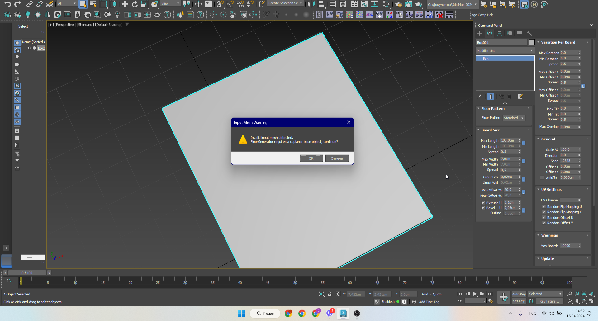 Solved: Floor generator error - Autodesk Community