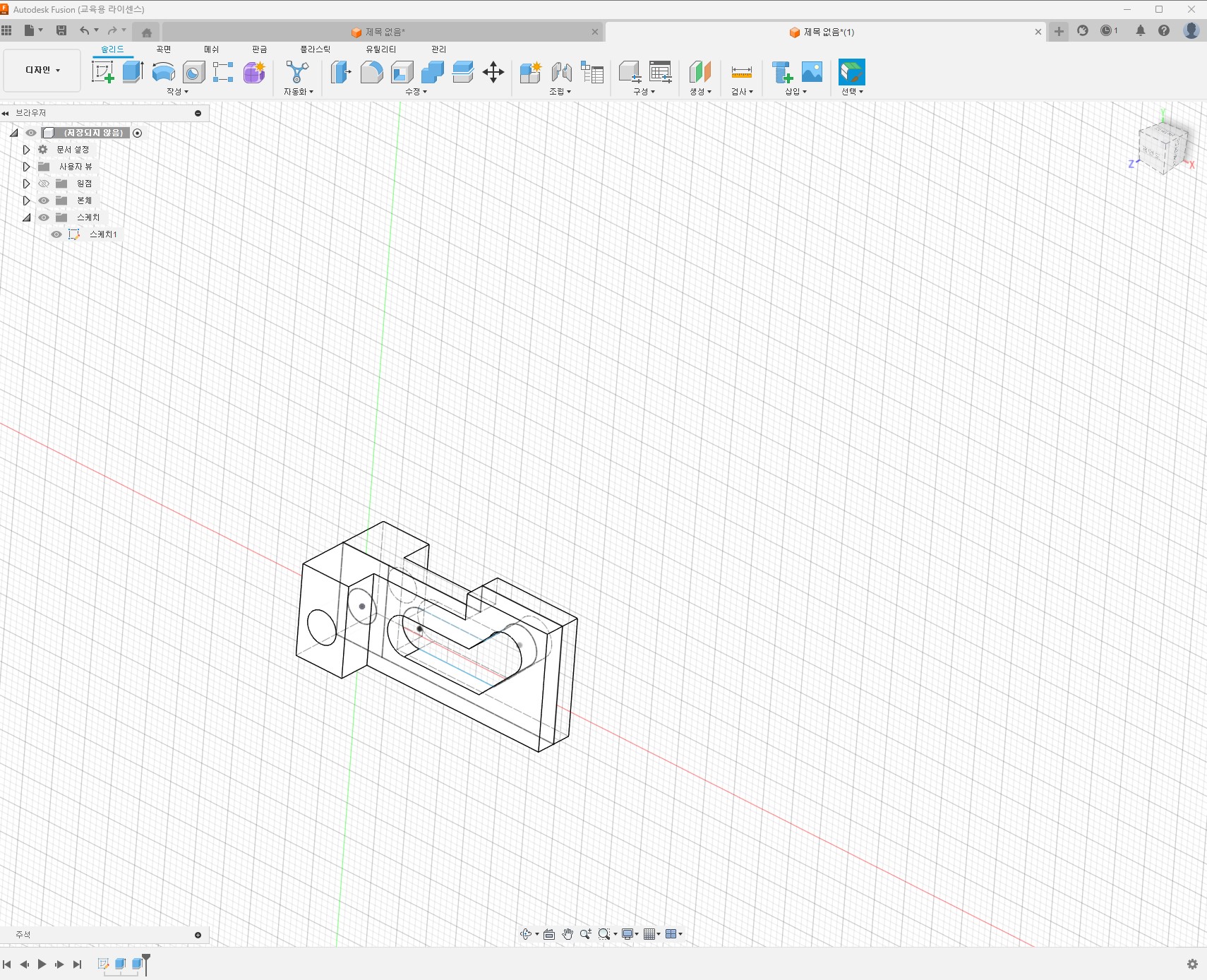 Solved 스케치 완료 후 색을 입히는 방법을 알고 싶습니다 Autodesk Community