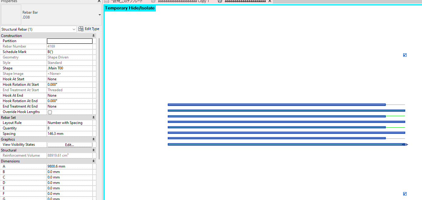 Solved: How to get the center line of items in a rebar element? - Autodesk Community