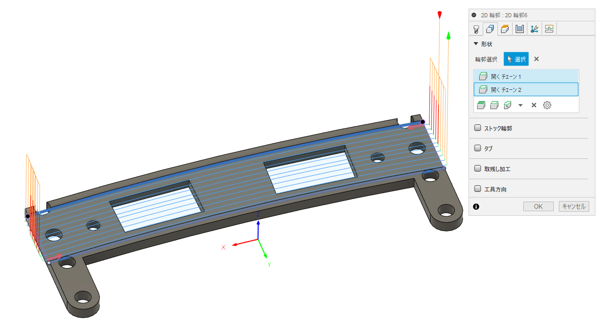 解決済み: CAM 2D面加工で曲線に沿って溝加工を行いたい - Autodesk Community