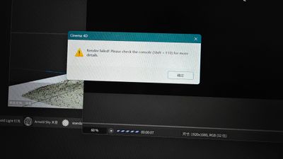GPU未找到GPU渲染的匹配要求 - Autodesk Community