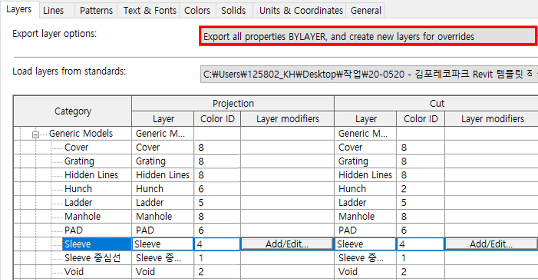 How do I set up new layers when exporting DWG from Revit? - Autodesk Community