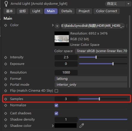 Rendering frosted glass with Arnold GPUs Noise Reduction and Render Settings issues. - Autodesk ...
