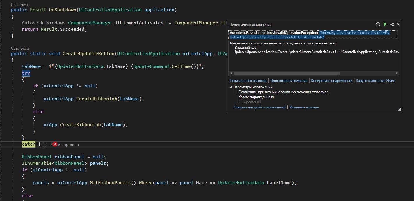 Solved: How do I get a list of open viewports of open projects ...