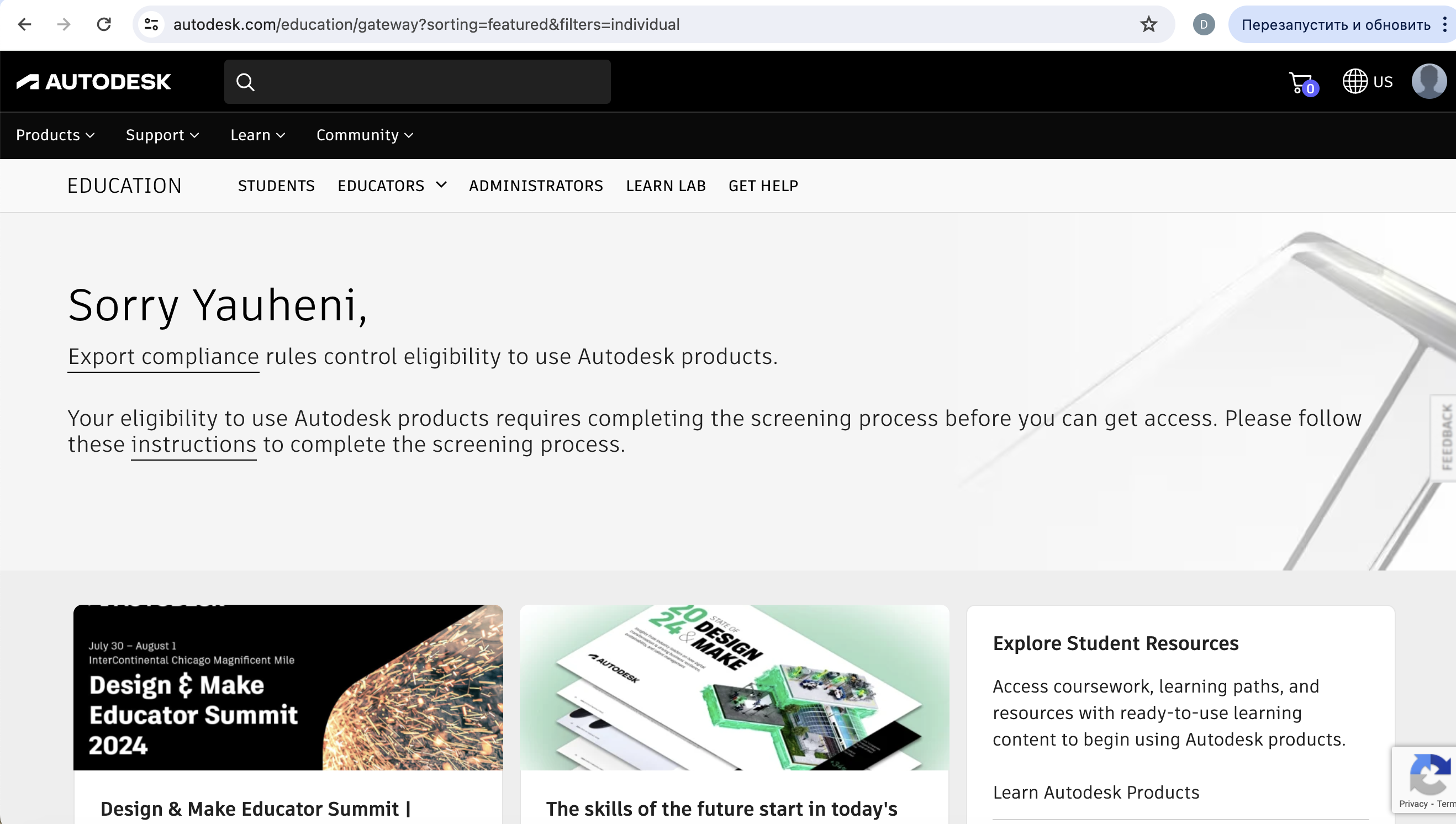 Solved: Export compliance rules control eligibility to use Autodesk products. Your eligibility ...