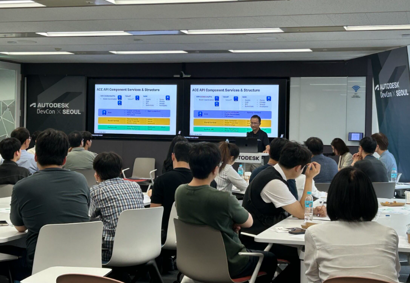 Autodesk DevCon X Seoul 발표자료_3. 오토데스크 클라우드를 위한 APS API (Xiao Dong Liang ...