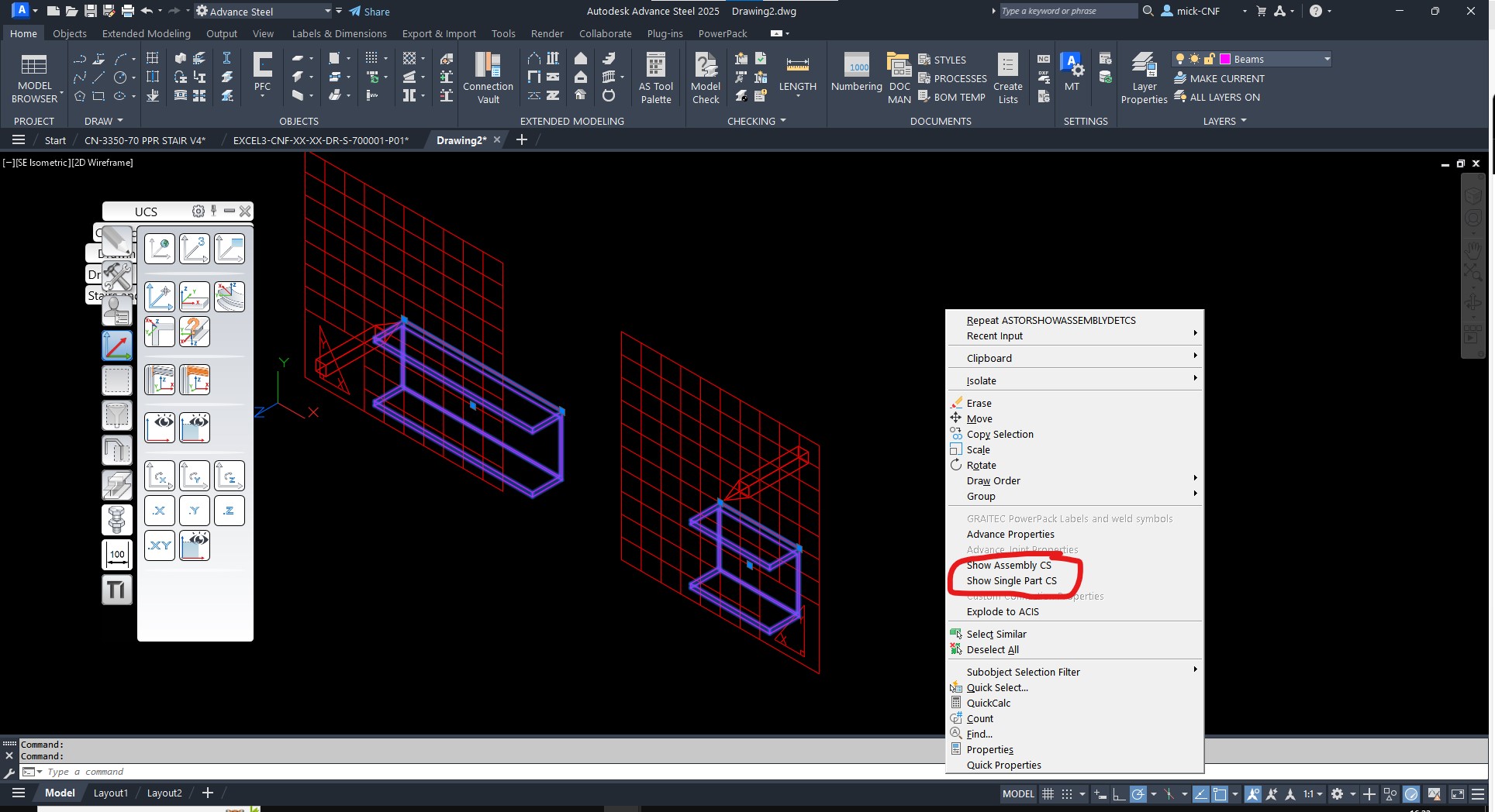 Solved: Simple drawing question - Autodesk Community