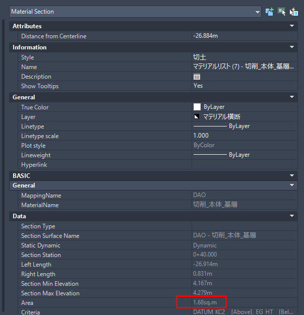 Get material section from section view - Autodesk Community